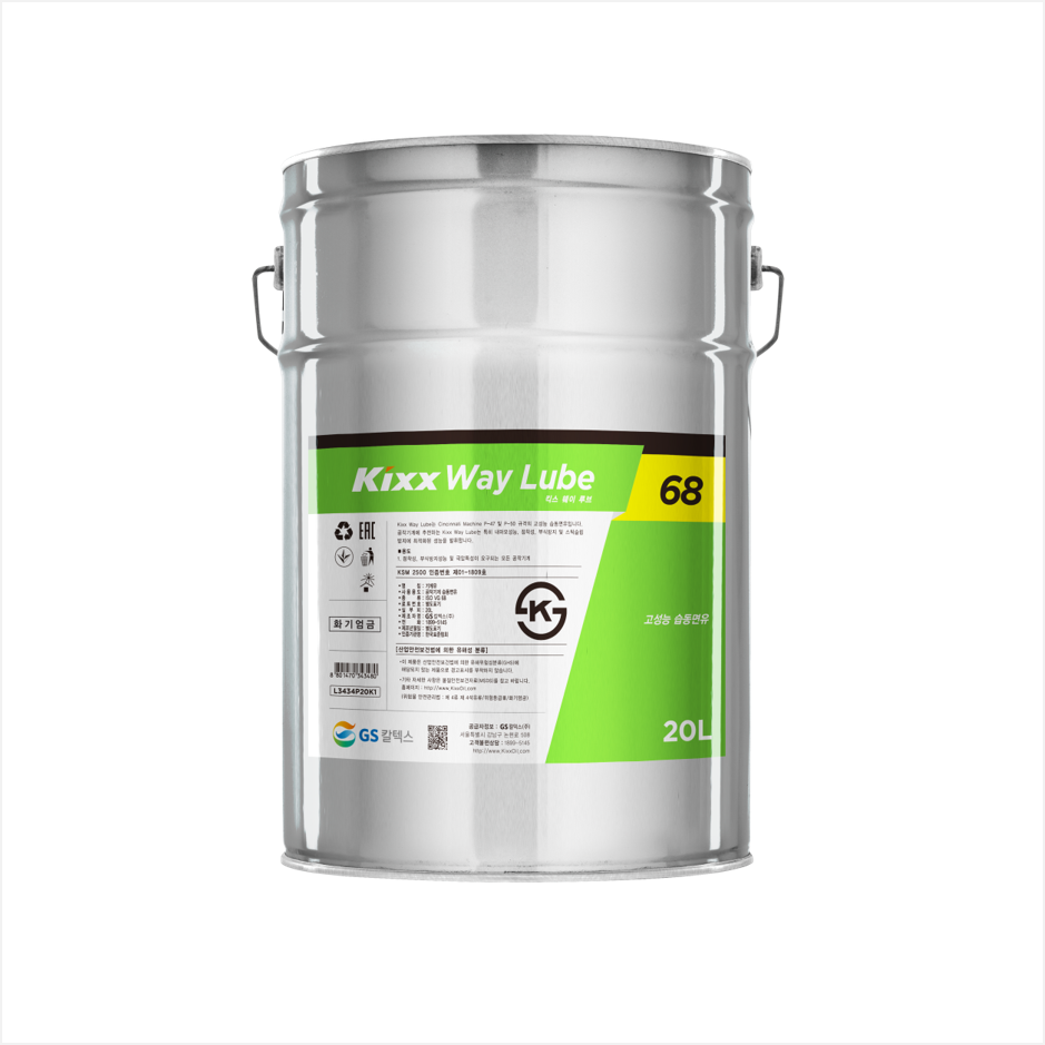 Dầu bôi rãnh trượt KIXX WAY LUBE 68 - T3A INDUSTRY